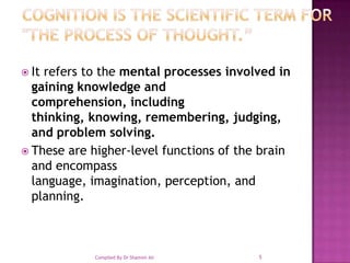 Cognitive theory _presentation | PPTX