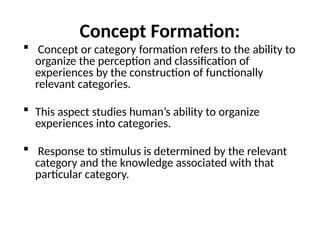 Presentation on Cognitivism from Teaching Learning Process | PPTX