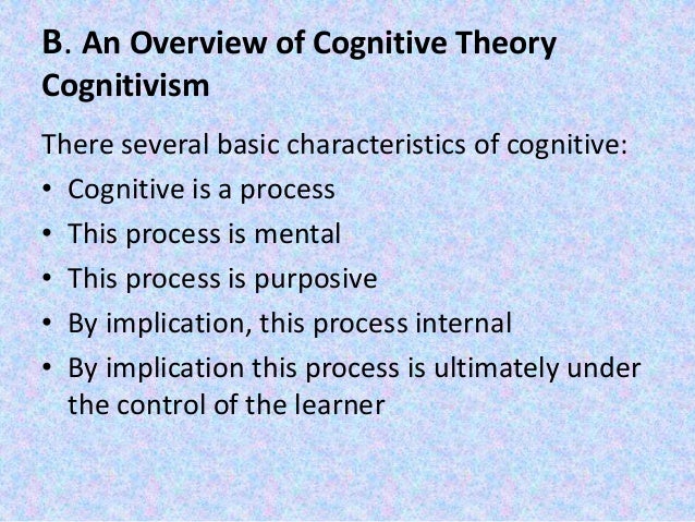Cognitivism