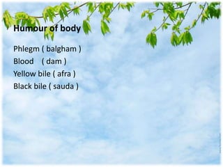 Pharmacognosy | PPTX