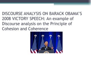 COHESION AND COHERENCEFWERFQWFQWFWQDQW.ppt