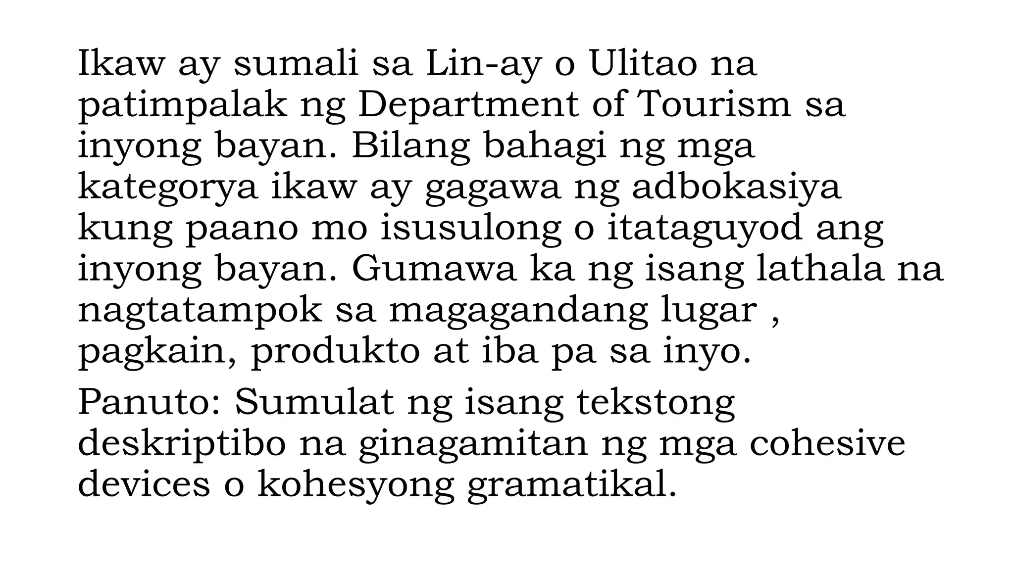 Cohesive Device o Kohesyong Gramatikal.pptx