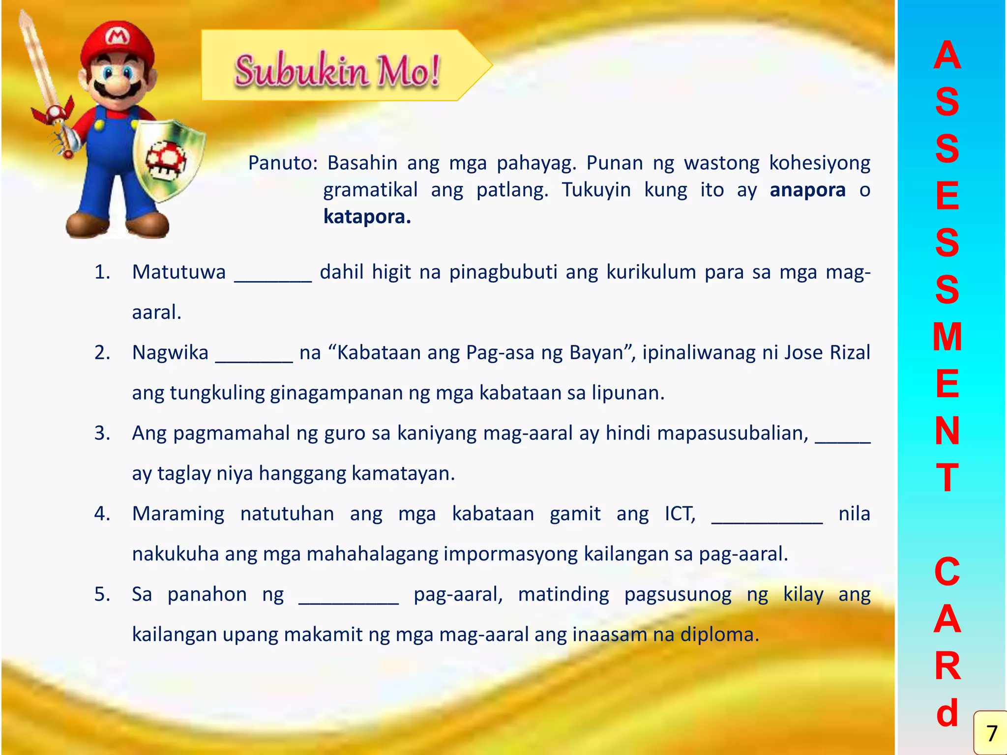 COHESIVE DEVICE REFERENCE_2019.pptx