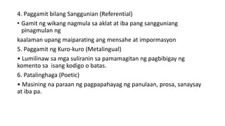 COHESIVE_DEVICES.pptx