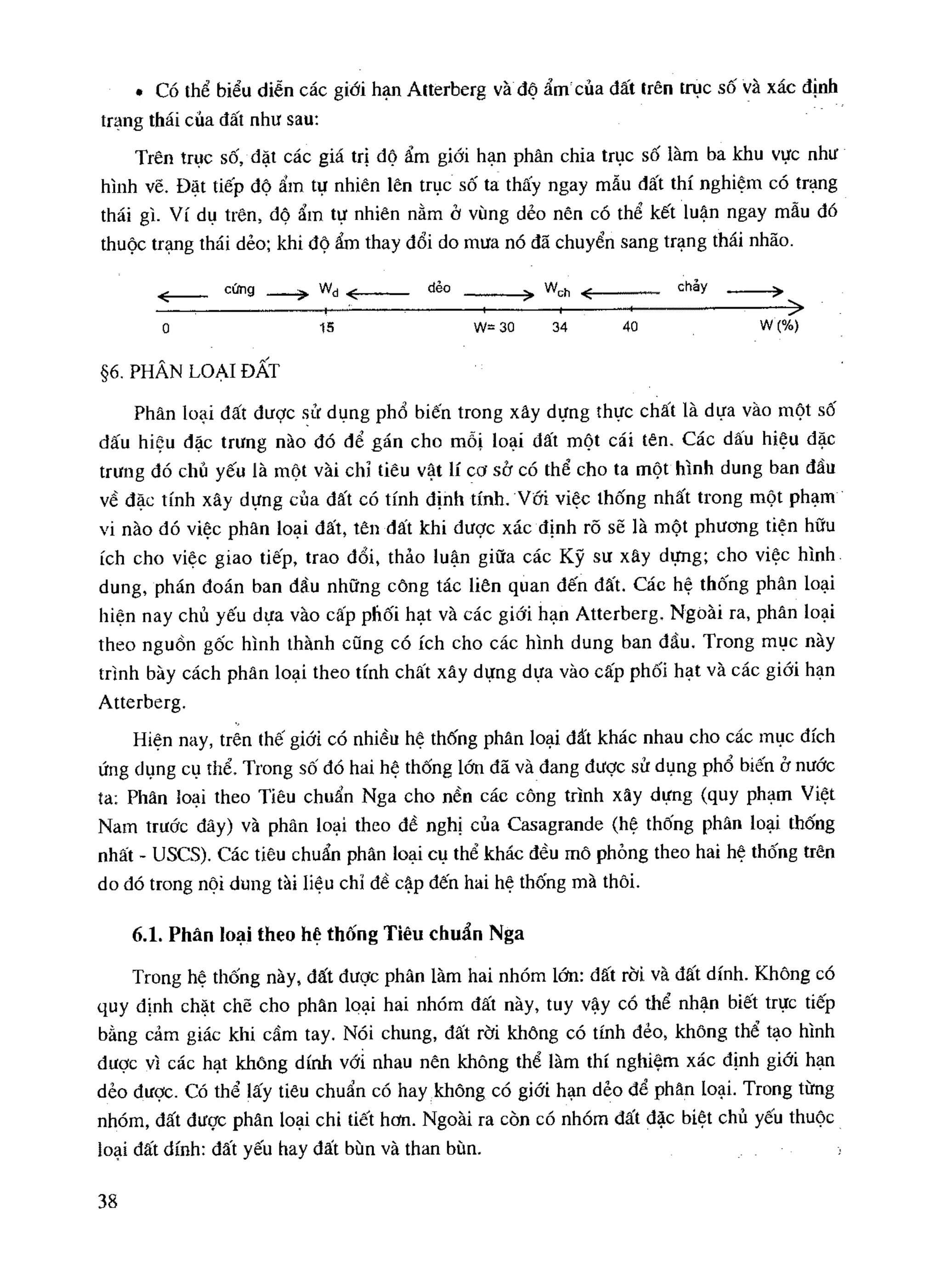 giáo trình Cơ học đất - Phan Hồng Quân.pdf
