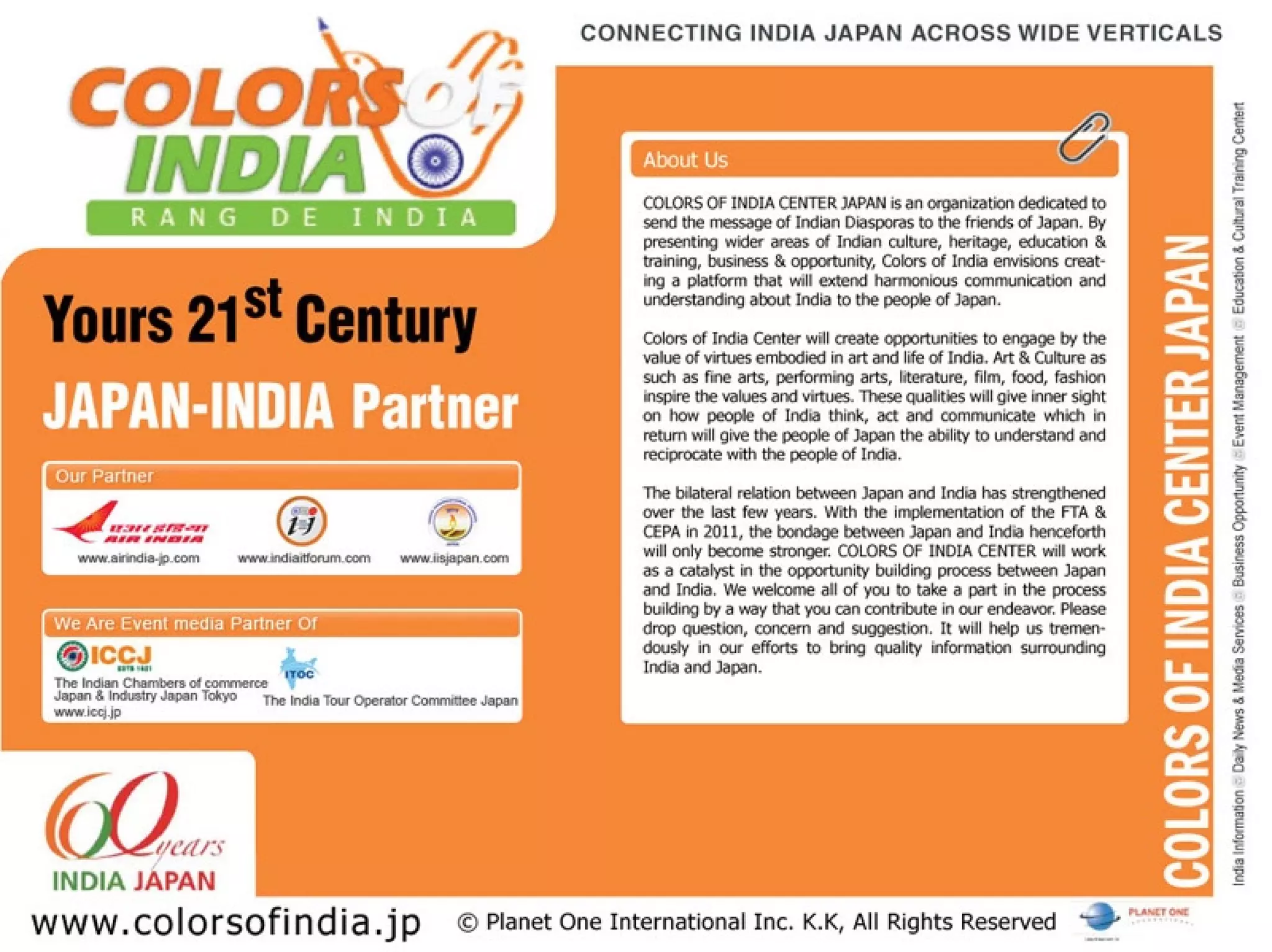 COLORS OF INDIA INTORDUCTION | PDF