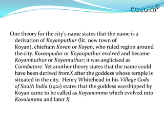 ADQ-R4 Coimbatore | PPTX | Hinduism | Religion & Spirituality