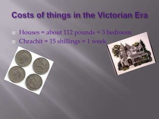 Coinage of the victorian era | PPTX
