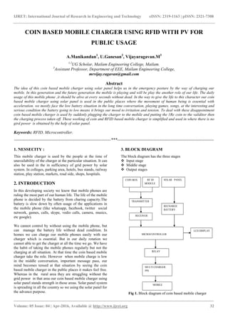 Coin based mobile charger using rfid with pv for public usage | PDF