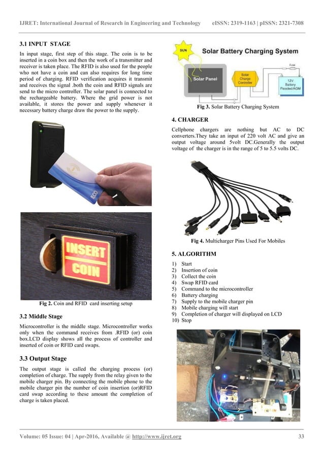 Coin based mobile charger using rfid with pv for public usage | PDF