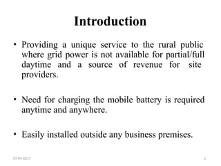coin based mobile phone charger mini.pptx