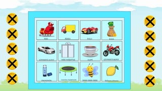 Coin game 1.0 r | PPTX