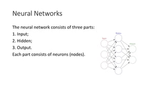 Coin recognition using matlab | PPTX | Photo Editing Software ...