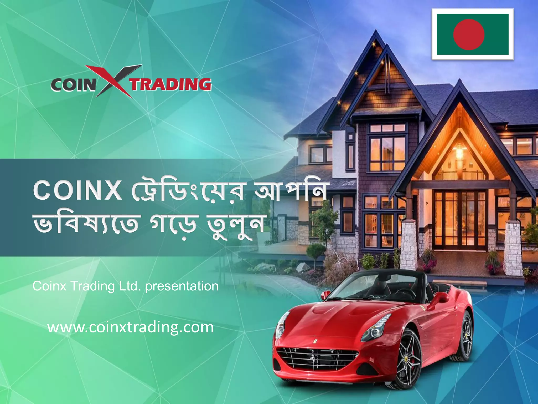 Coinx business plan_Bangladesh_bangla | PPT