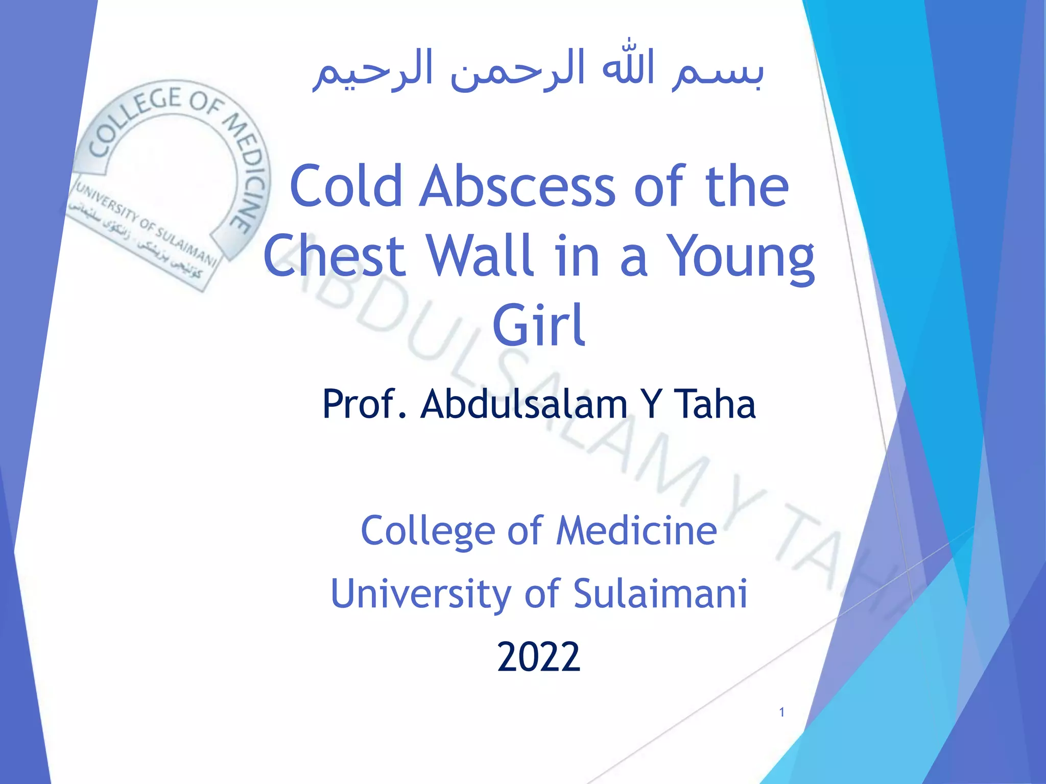 Cold Abscess of the Chest Wall in a Young Girl.pdf