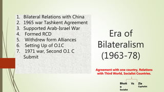 Cold and post cold war | PPSX