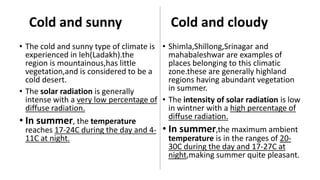 🕊️ cold climate.pptx
