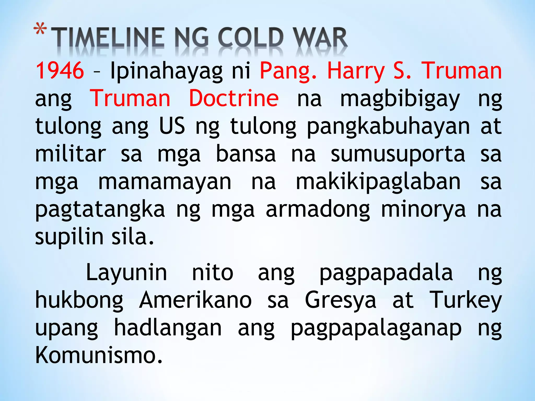 Cold war | PPT