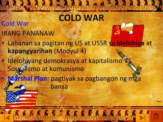Cold War | PPT