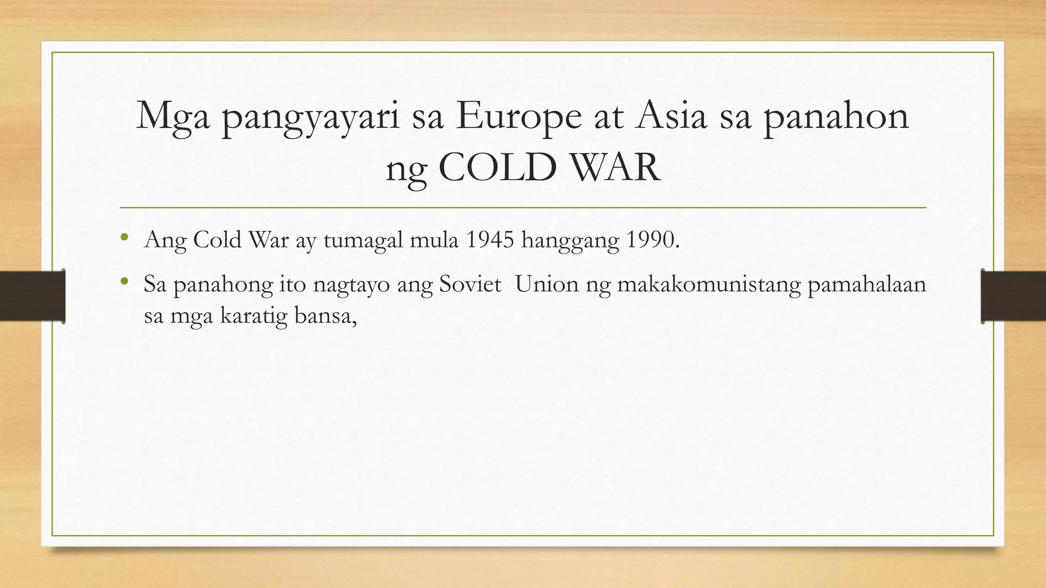 Cold war | PPTX