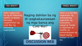 Cold War | PPT