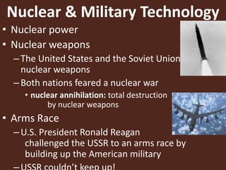 Cold war space race | PPTX