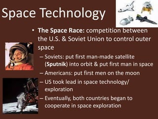 Cold war space race | PPTX