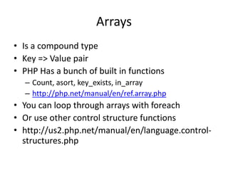 coLearning PHP | PPT