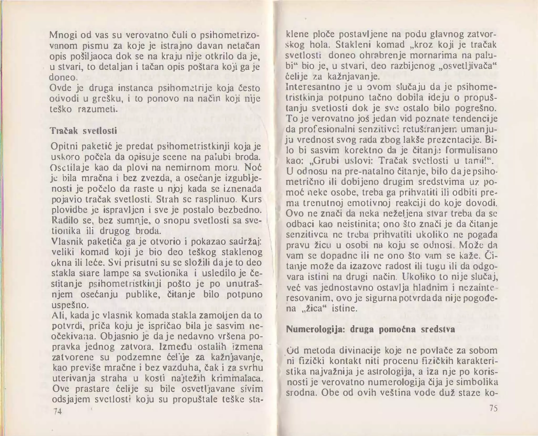 Colin bennett prakticne tehnike putovanja kroz vreme | PDF