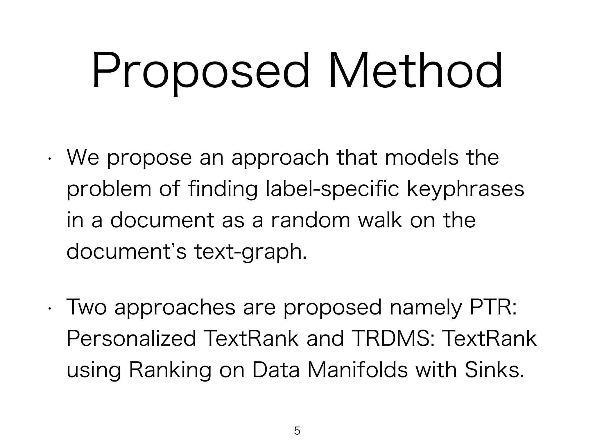 Coling2014:Single Document Keyphrase Extraction Using Label Information | PPT