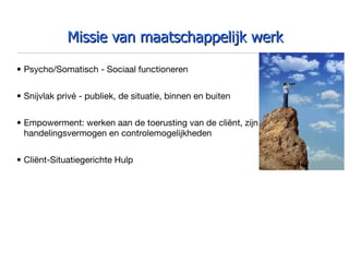Coll 2 Snellen123 | PPT