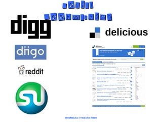 Collaborative ICT Tools | PPT