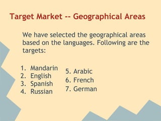 Collaborative learning cloud. Marketing | PDF