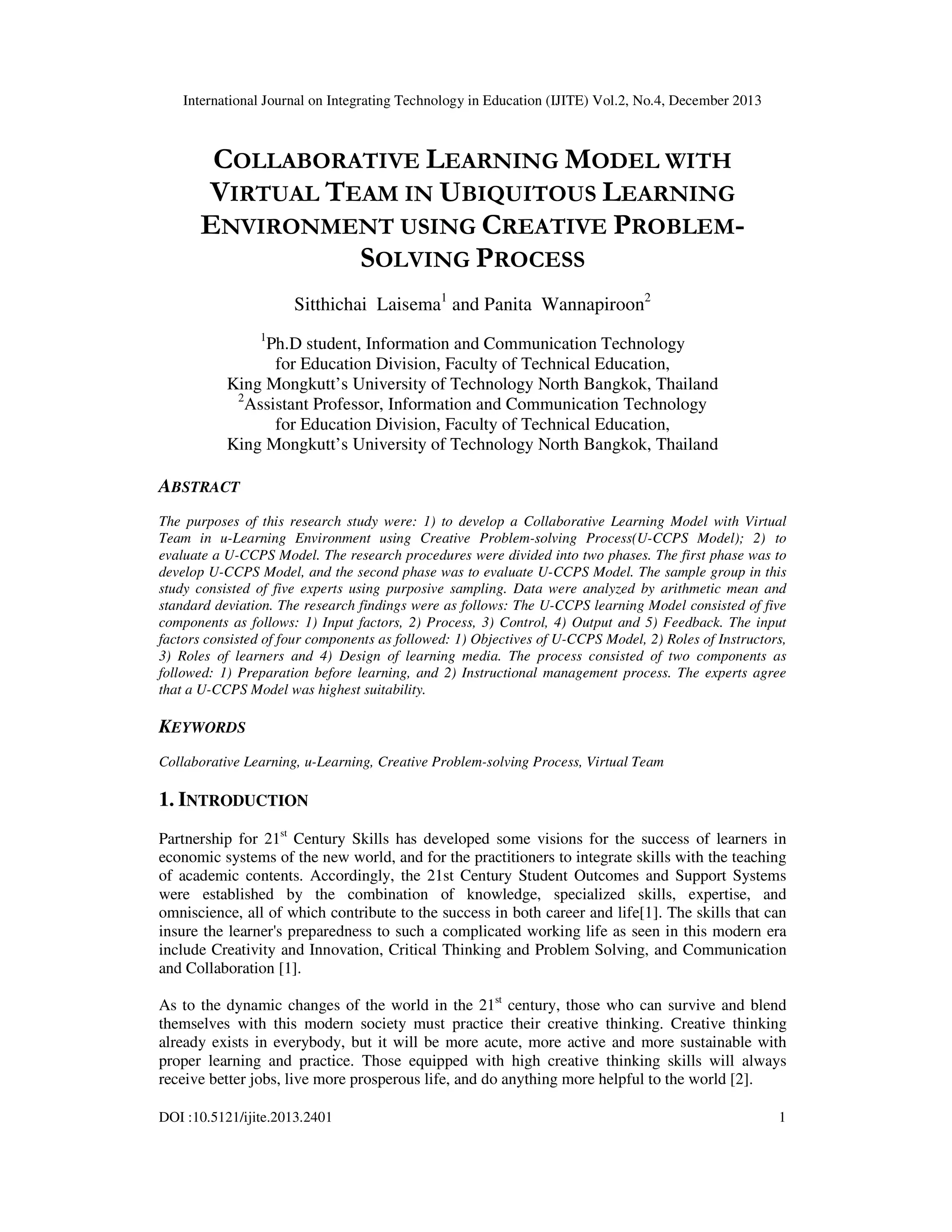 Collaborative learning model with virtual team in ubiquitous learning environment using creative ...