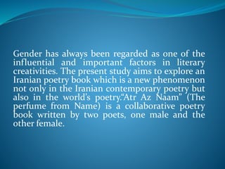 Collaborative Poetry and Gender | PPT