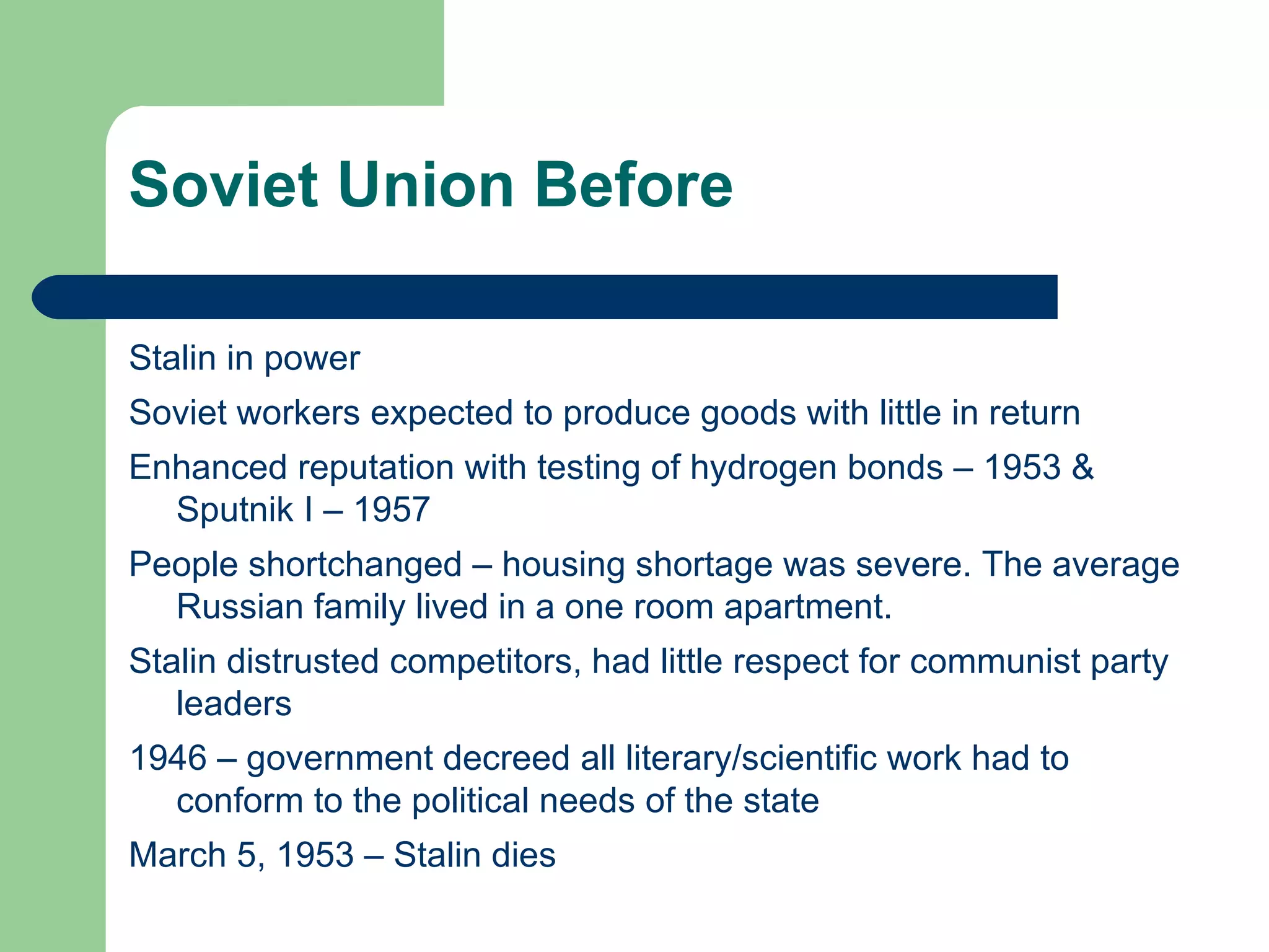 Collapse of soviet union | PPT