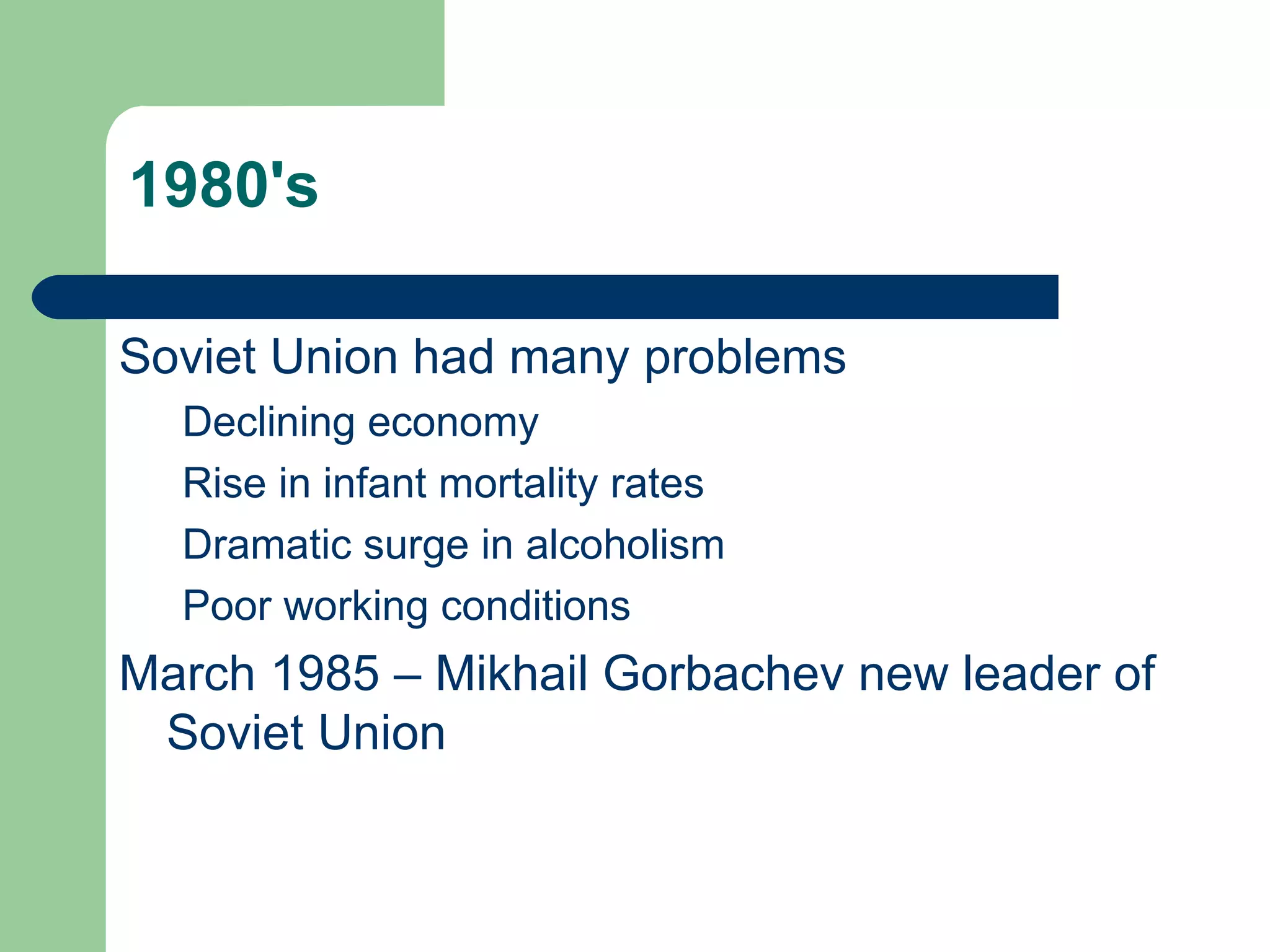 Collapse of soviet union | PPT