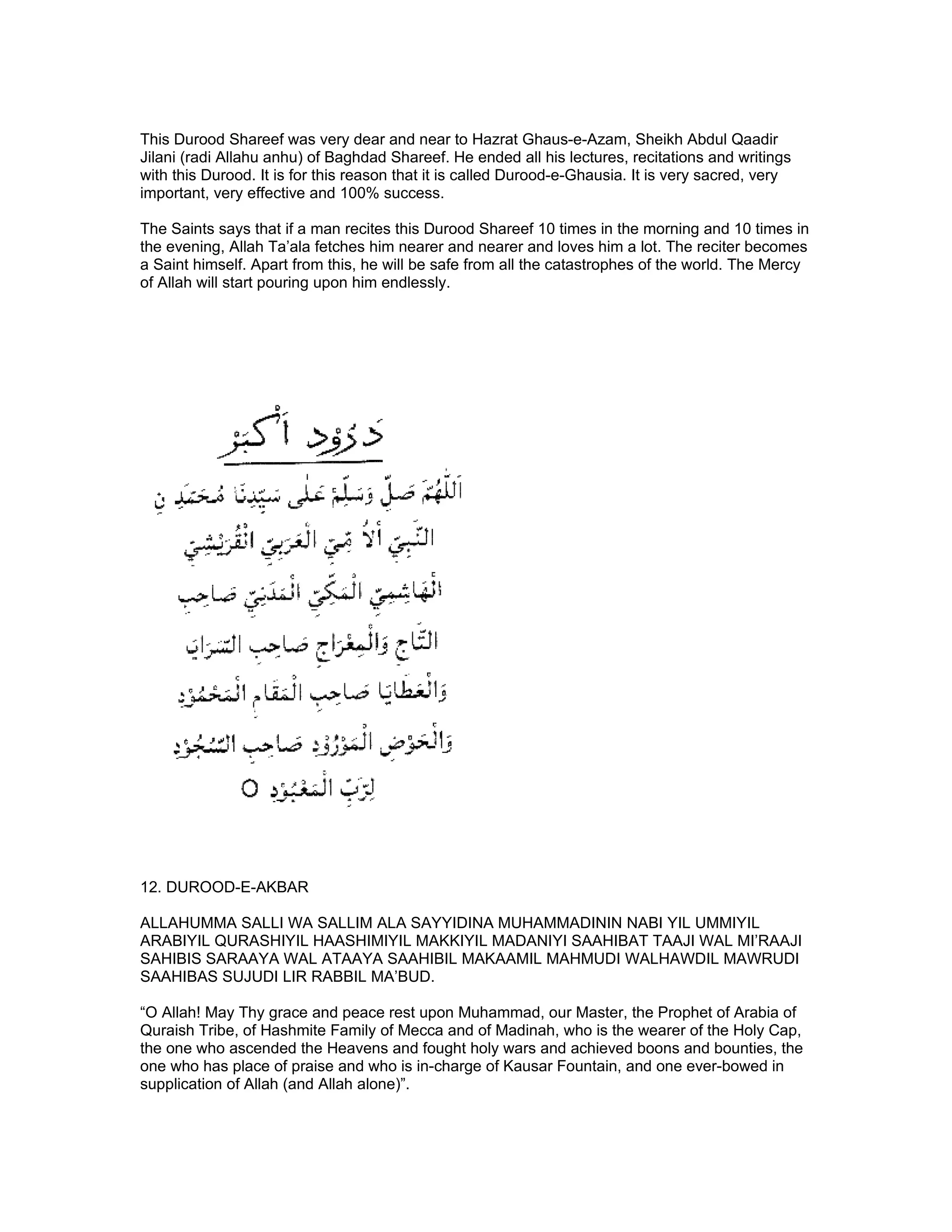 Collection of durood sharief english, arabic translation and ...