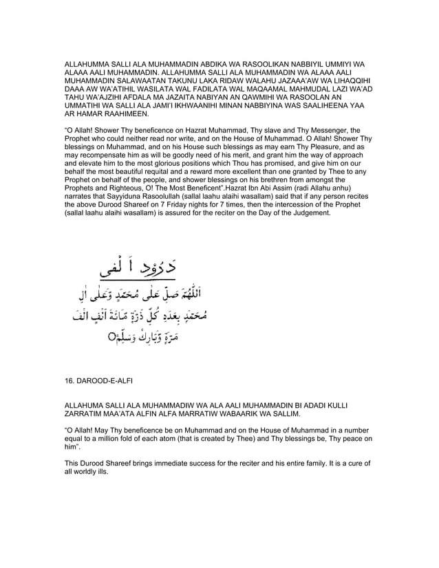 Collection of durood sharief english, arabic translation and ...
