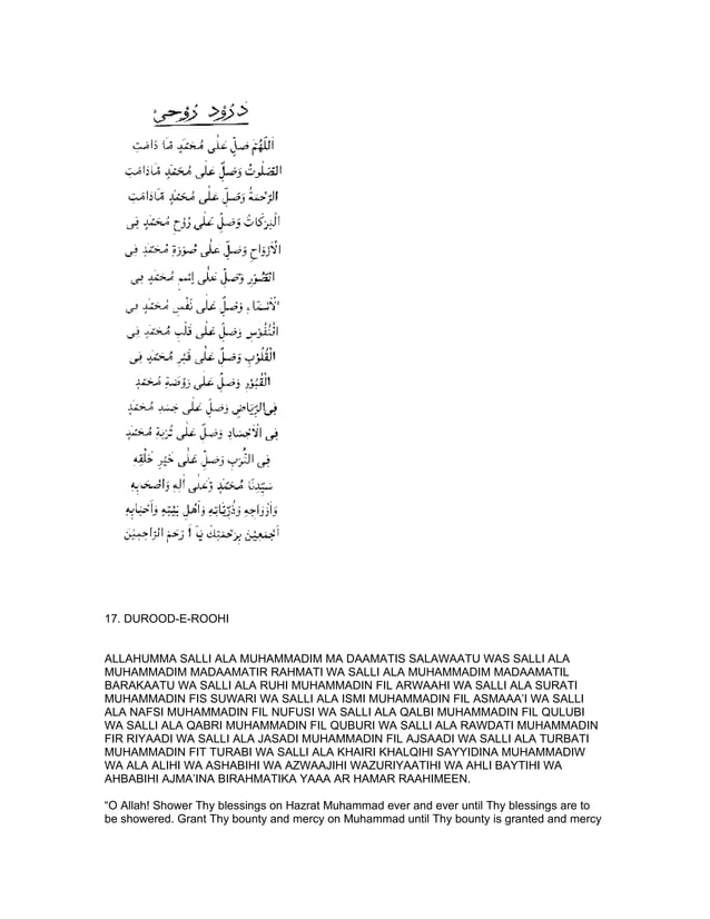 Collection of durood sharief english, arabic translation and ...
