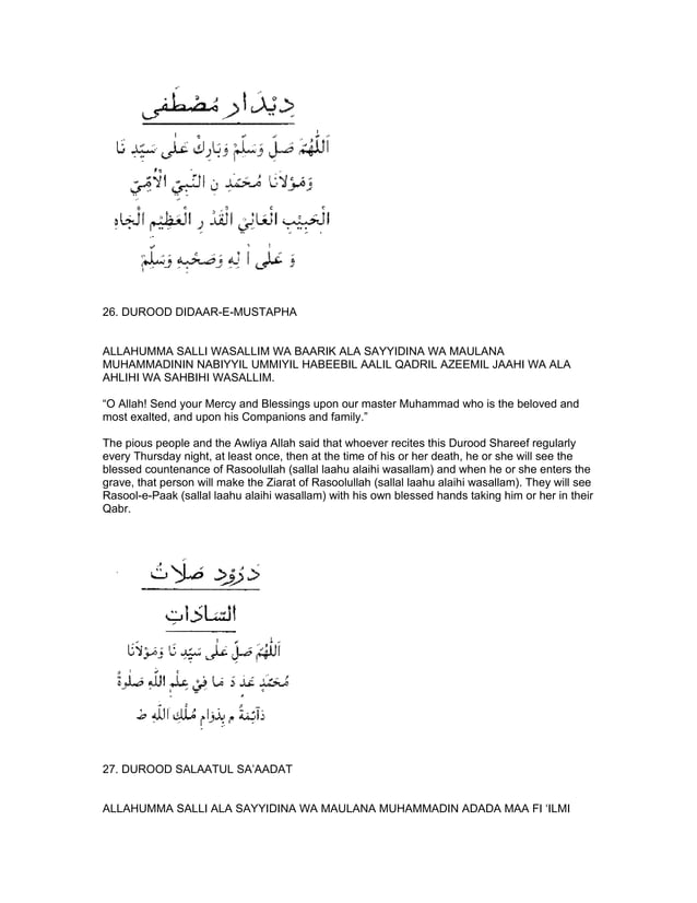 Collection of durood sharief english, arabic translation and ...