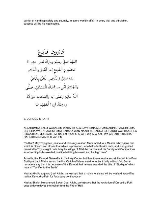 Collection of durood sharief english, arabic translation and ...