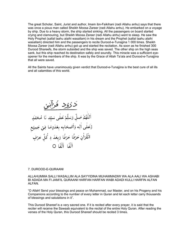 Collection of durood sharief english, arabic translation and ...