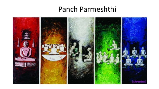 Collection of Jain images