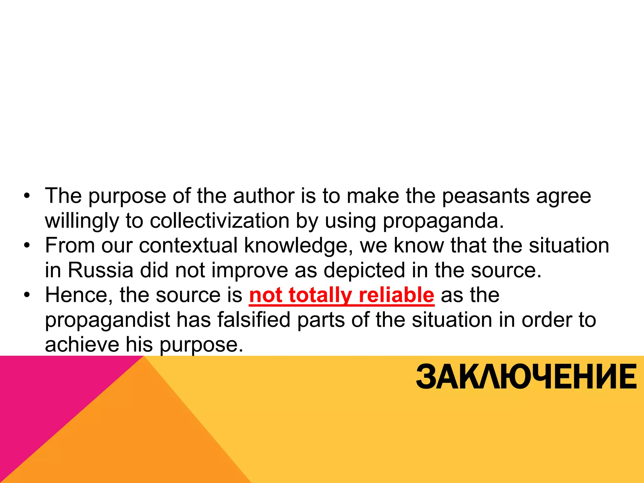 Collectivisation | PPTX