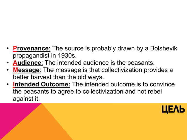 Collectivisation | PPTX