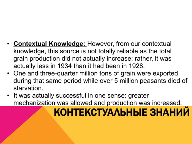 Collectivisation | PPTX