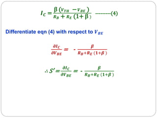 Collector to base bias & self bias | PPT
