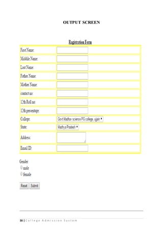 College admission system | DOCX