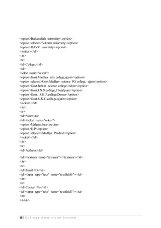 College admission system | DOCX